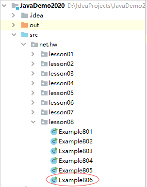 Java讲课笔记08：数组_howard2005的专栏-CSDN博客_:已知数组string [] fruits = {苹果,香蕉,梨,苹果,火 龙果