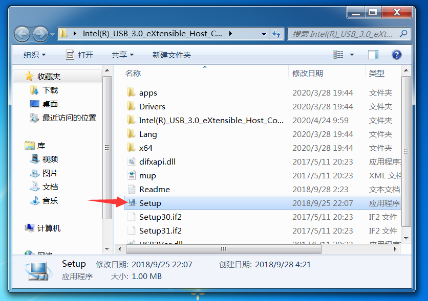 关于VMware win7安装usb3.0步骤以及遇到的问题_windows7 64位 usb3.0-CSDN博客