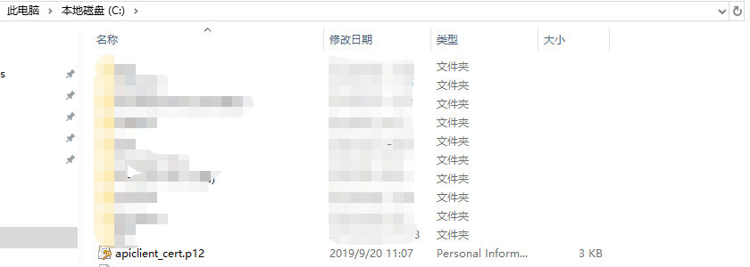 springboot打包jar部署怎么访问外部文件，微信支付证书文件apiclient_cert.p12、微信业务域名、JS接口安全域名、网页授权域名文件的验证_spring boot 读取微 ...