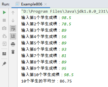 Java讲课笔记08：数组_howard2005的专栏-CSDN博客_:已知数组string [] fruits = {苹果,香蕉,梨,苹果,火 龙果
