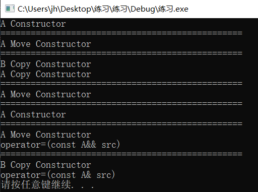 C++11——移动构造函数及std::move() 的使用_c++11移动构造函数的功能和用法-CSDN博客