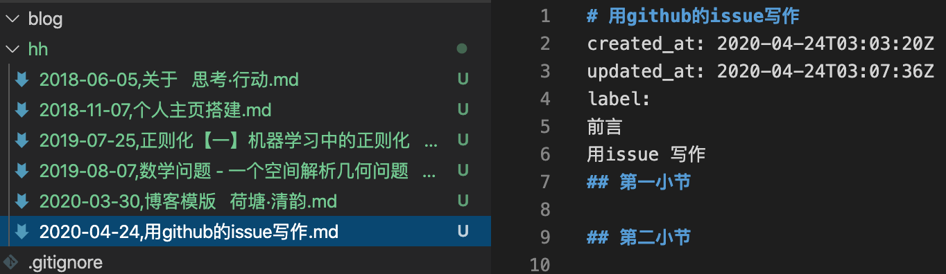 Python3 将 Github issue 导出到 markdown_github的issue能导出吗-CSDN博客
