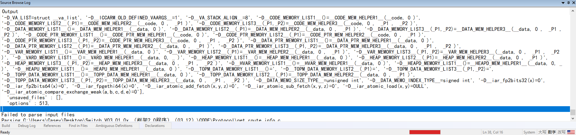 IAR弹出Source Browser Log，显示Failed to parse input files的问题_iar source browse log-CSDN博客
