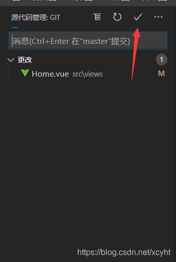 Vscode配置git上传代码到github以及无法推送refs到远程的解决vscode无法推送到远端 Csdn博客