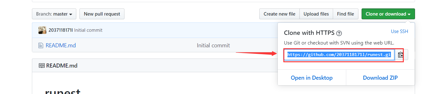 Vscode配置git上传代码到GitHub以及无法推送refs到远程的解决_vscode无法推送到远端-CSDN博客