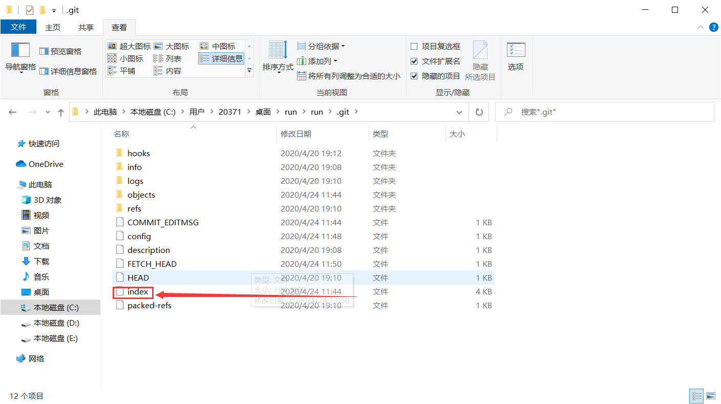 Vscode配置git上传代码到github以及无法推送refs到远程的解决vscode无法推送到远端 Csdn博客 2135