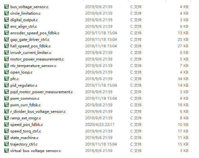 ST MCSDK 初探_st x-cube-mcsdk-CSDN博客