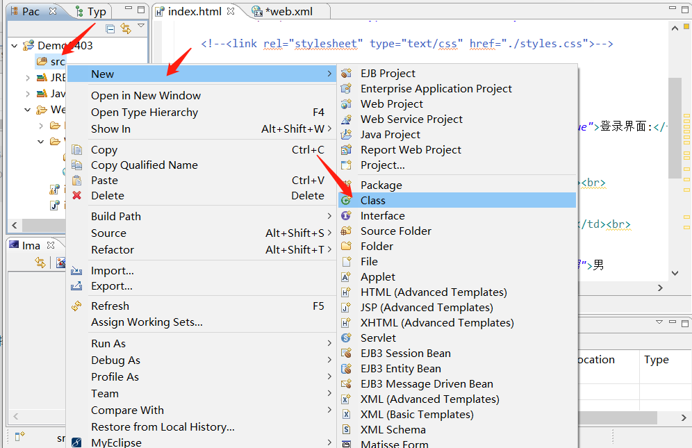 Myeclipse新建web工程实现“登录界面”，输入信息实现合法用户登录，不合法用户跳转界面_用myeclipse做登录界面-CSDN博客