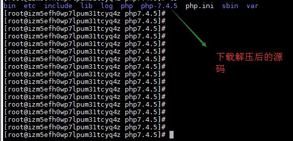 Apache http2配置php-fpm总结_apache2 php-fpm-CSDN博客
