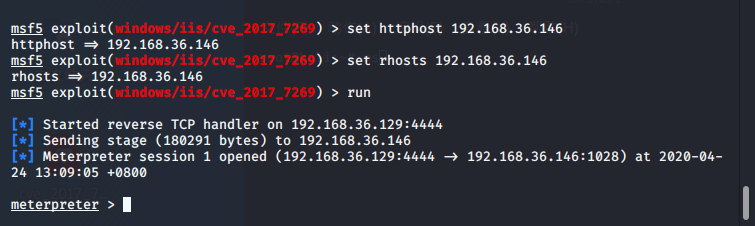 IIS_CVE-2017-7269 IIS6.0远程代码执行漏洞复现——踩坑记-CSDN博客
