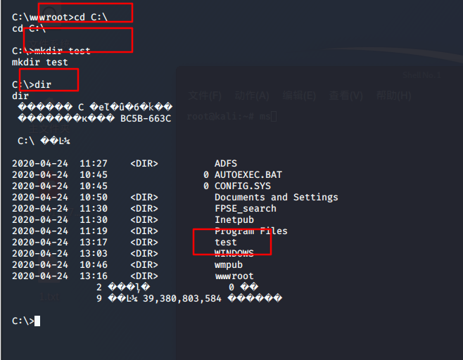 IIS_CVE-2017-7269 IIS6.0远程代码执行漏洞复现——踩坑记-CSDN博客