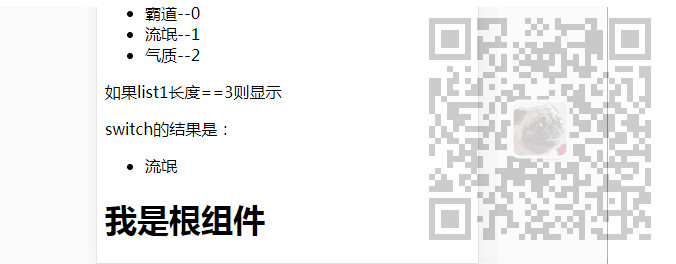 Angular中数据循环ngFor、条件判断ngIf、ngSwitch、执行事件(click)、表单事件(keyup)、ngClass、ngStyle的使用_ngfor和clrdgitems ...