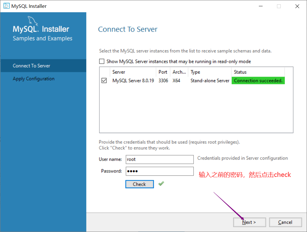 MySQL最新版本（version8.0.19.0）安装教程_mysql 最新版本-CSDN博客