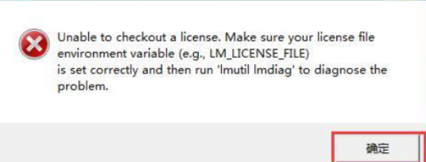 Modelsim的LICENSE获取_modelsim license-CSDN博客