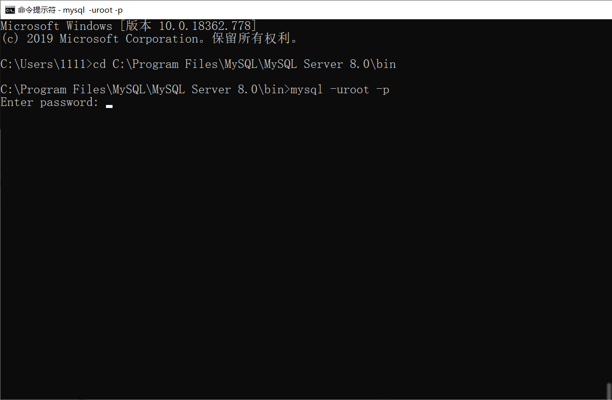 MySQL最新版本（version8.0.19.0）安装教程_mysql-installer-community-8.0.19.0-CSDN博客