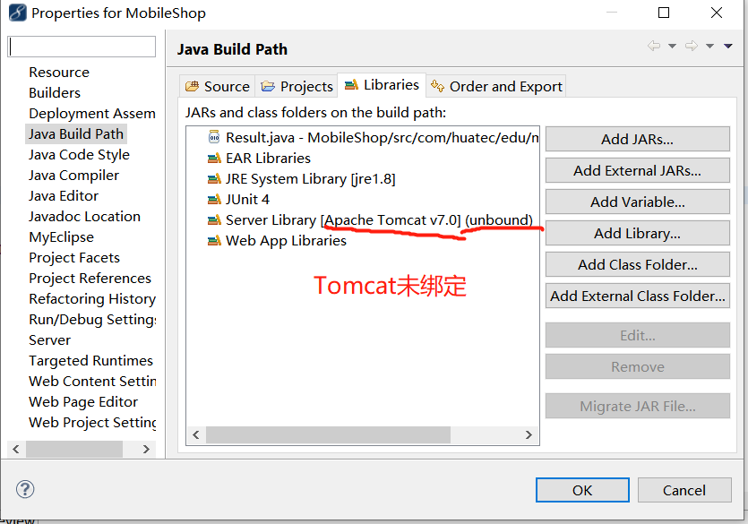 MyEclipse项目不能运行的可能原因之一：项目的jdk和Tomcat的jdk不匹配_myeclipse项目运行不了-CSDN博客
