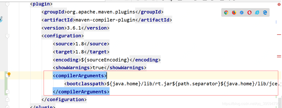 解决java 程序包comsuntoolsjavacutil不存在 错误error332 Java 程序包comsuntoolsjavacfile不存在 Csdn博客