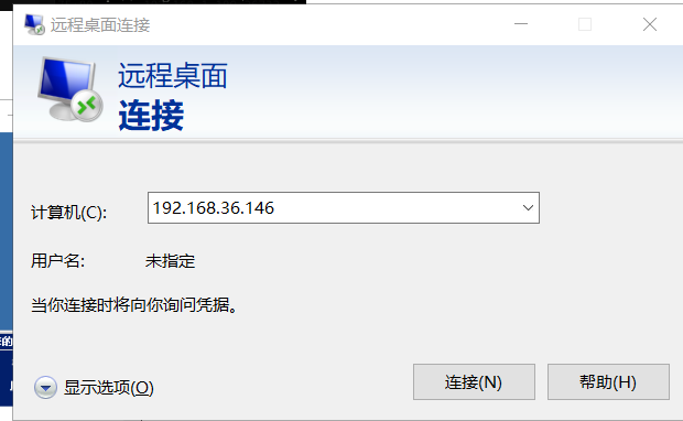 IIS_CVE-2017-7269 IIS6.0远程代码执行漏洞复现——踩坑记-CSDN博客