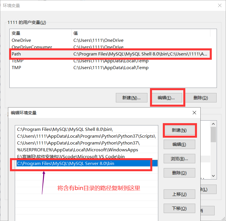 MySQL最新版本（version8.0.19.0）安装教程_mysql 8.0.19-CSDN博客