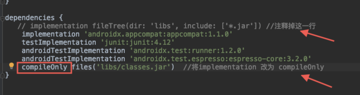 Android Studio 3.5导入AOSP编译的classes.jar_android 怎么找到classes.jar-CSDN博客