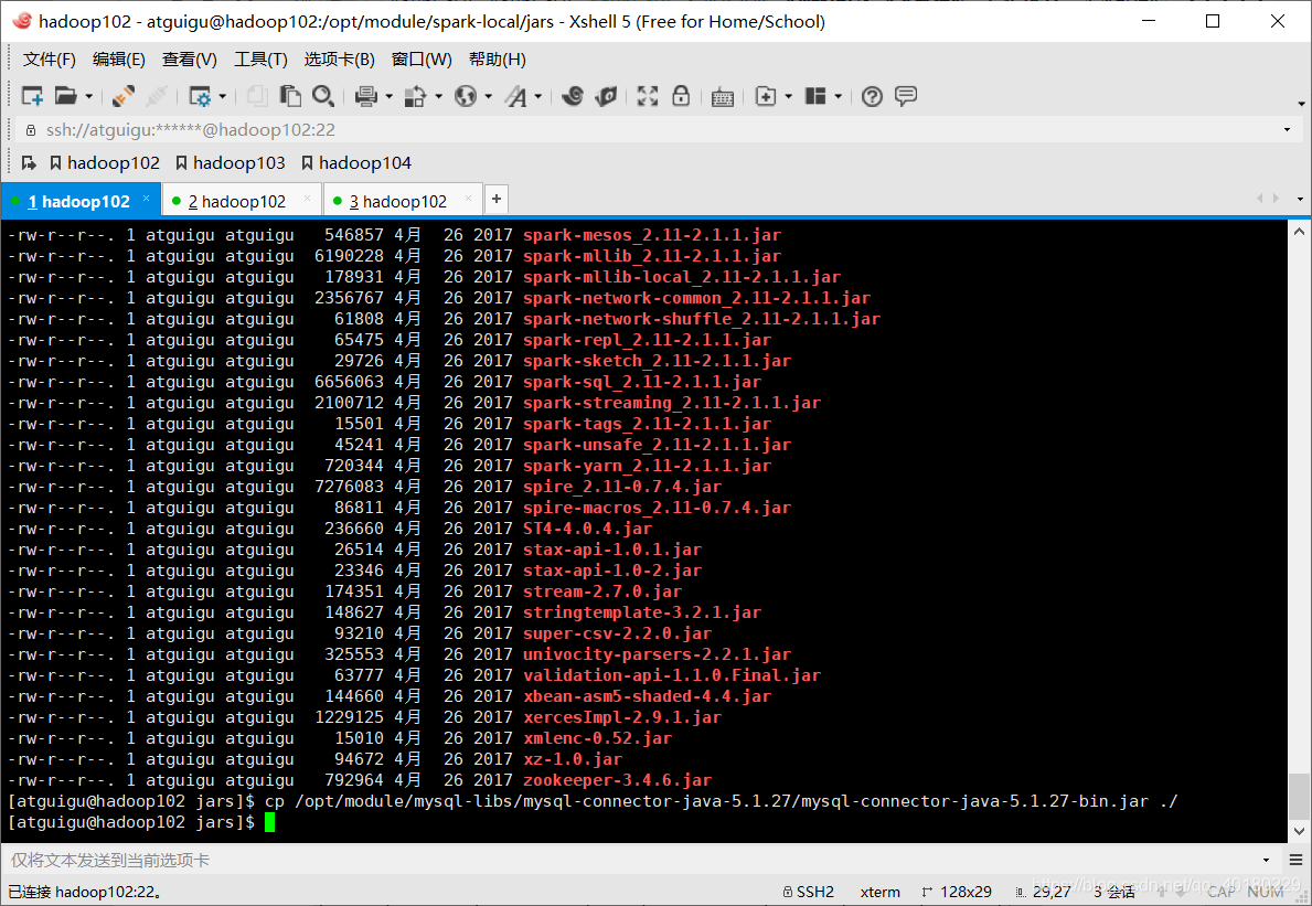 Spark Sql之hive交互使用内嵌hive外部hive应用运行spark Sql Cli代码中操作hivesmallscorpion的博客 Csdn博客