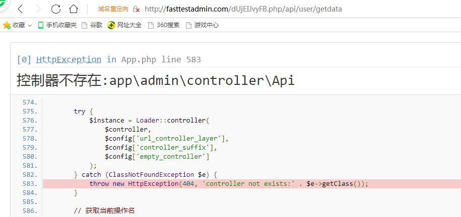 fastadmin的二次开发教程【简单搭建、多表格问题，API开发】_fastadmin怎么二次开发-CSDN博客