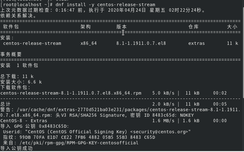 Cannot update read-only repo-CSDN博客