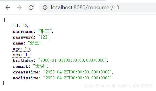 SpringBoot +Cloud多模块彼此调用笔记_一个mapper有两个模块使用-CSDN博客