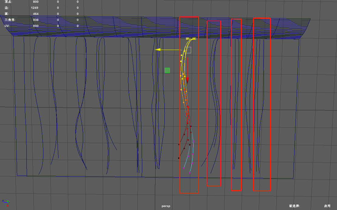 Maya XGen 毛发制作2 - 创建Guides Splines_xgen曲线转化成导向-CSDN博客