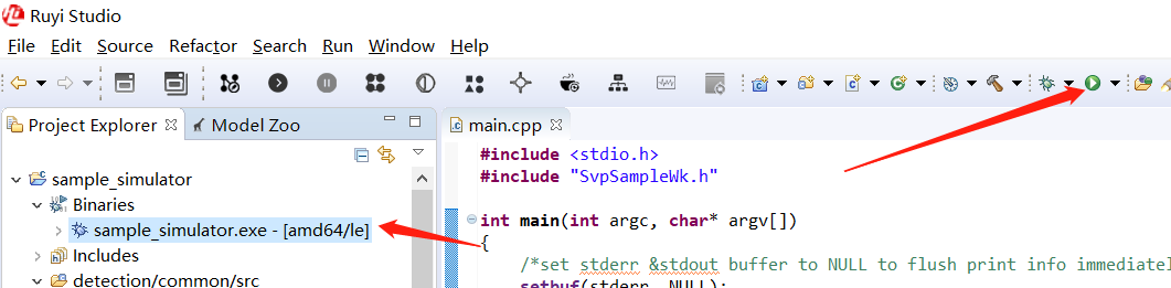 华为海思 AI 芯片 (Hi3559A V100) 算法开发（三） PC 仿真运行_3559输出vs-CSDN博客