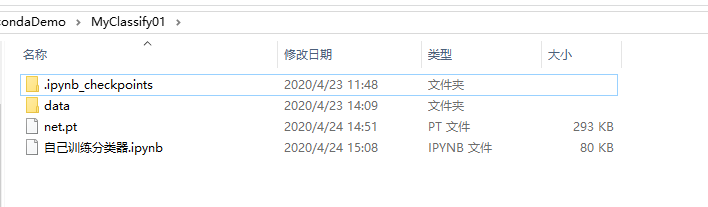 Pytorch实现性别识别，男女分类_pytorch 识别图片性别-CSDN博客