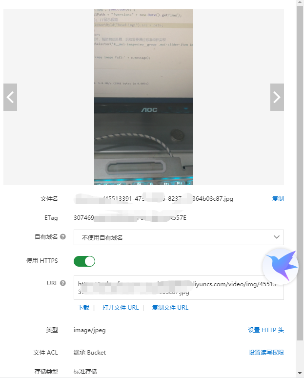 springboot（JavaCV ）实现视频截取第N帧并保存图片_实现读取视频文件 取第几当做图片-CSDN博客