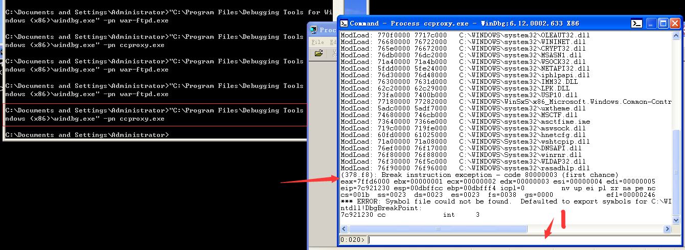 网络攻防：ccproxy + war-ftpd 缓冲区溢出攻击详解_缓冲区溢出warftp cdb ftp崩溃-CSDN博客