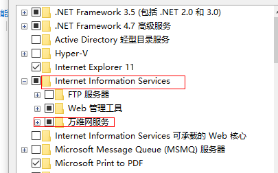 vs2012启动时报错【ASP.NET 4.0 尚未在WEB服务器上注册】_关于 启动vs2012时。提示wed4.0未注册-CSDN博客