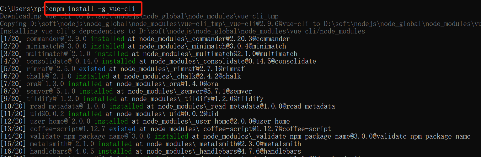 eclipse安装vue全过程_eclipse vue-CSDN博客