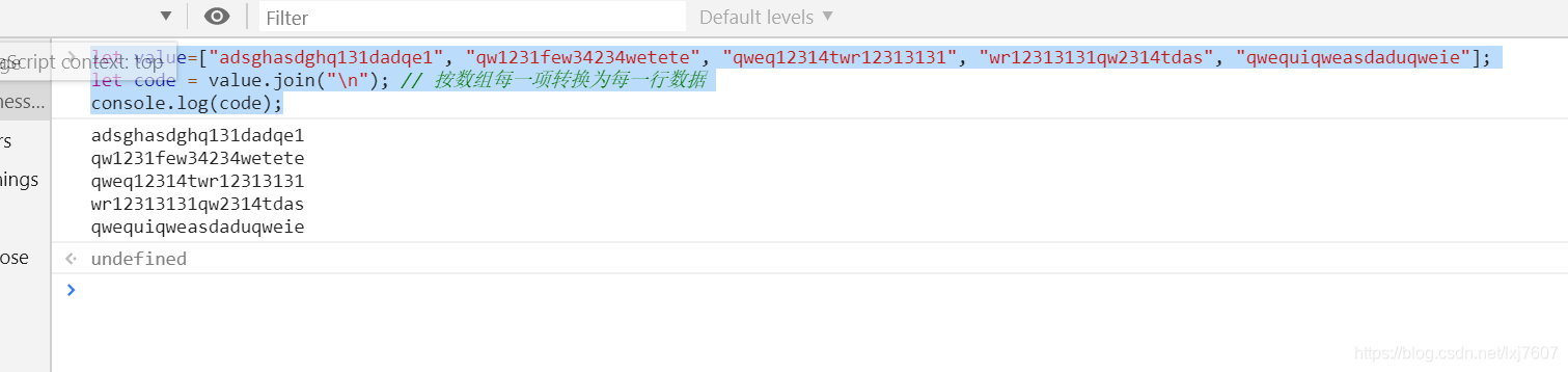 Js实现多行文本根据换行分隔成数组js根据换行符分割 Csdn博客