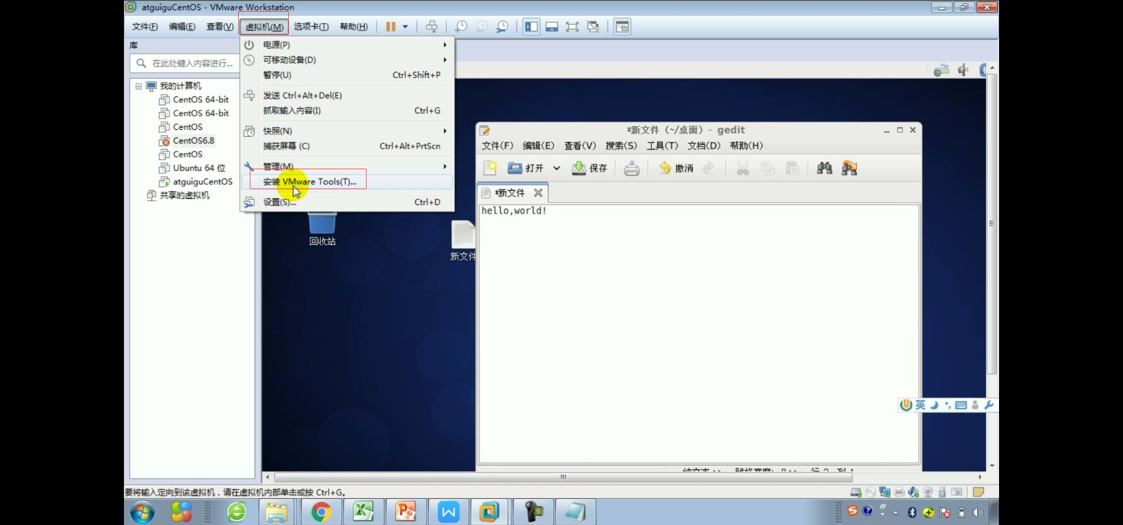 【Linux】：vmtools的安装和共享文件夹_linux vmtools 共享文件夹-CSDN博客