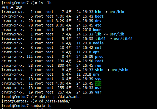 Centos7搭建Samba文件共享服务器_samba creat mask-CSDN博客