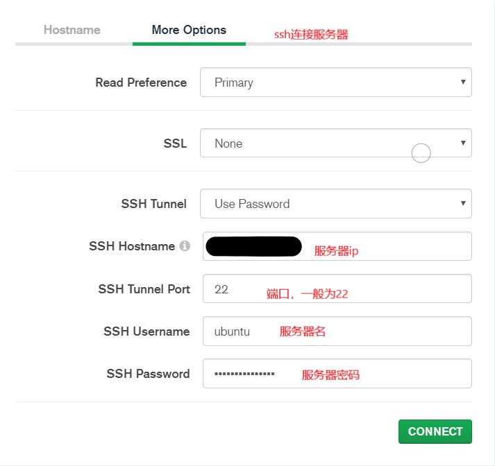 保姆级教程如何将个人博客部署到服务器上 Csdn博客 