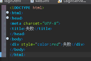 Java如何用Servlet写一个接口，部署在tomcat，通过url进行访问 —— （二）_java接口 tomcat如何访问-CSDN博客