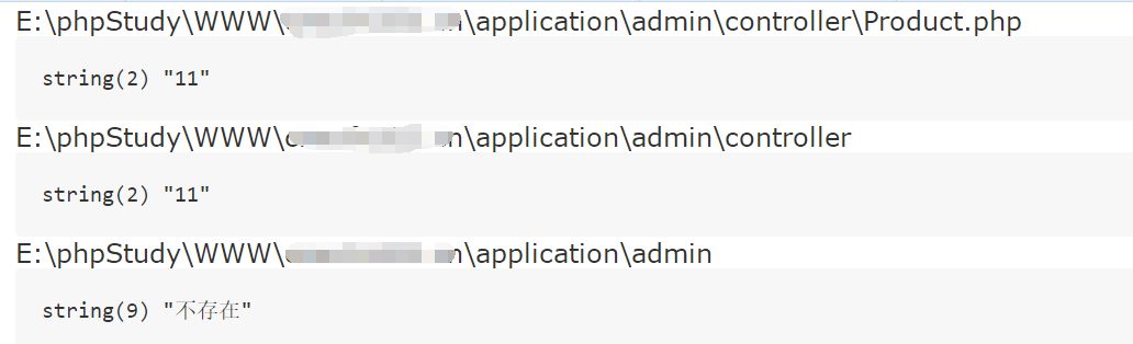 PHP获取文件绝对路径_php 绝对路径-CSDN博客