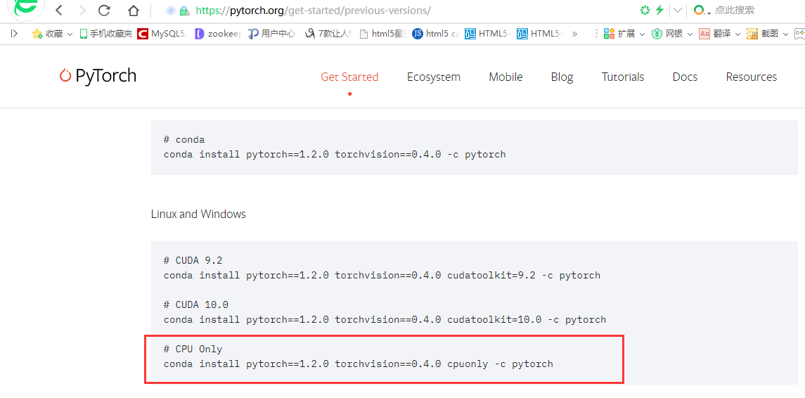 Linux 环境安装轻量级中文ocr开源项目chineseocr_lite （下篇）_lunix下开源的ocr-CSDN博客