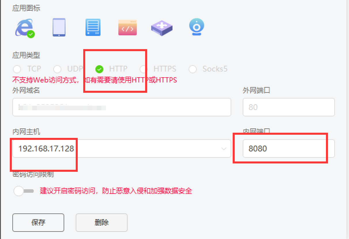 持续集成九 gitee webhook 触发构建_绑定到gitee的webhook时报url域名不正确,请输入包含正确「域名」或「公有 ip」 的-CSDN博客