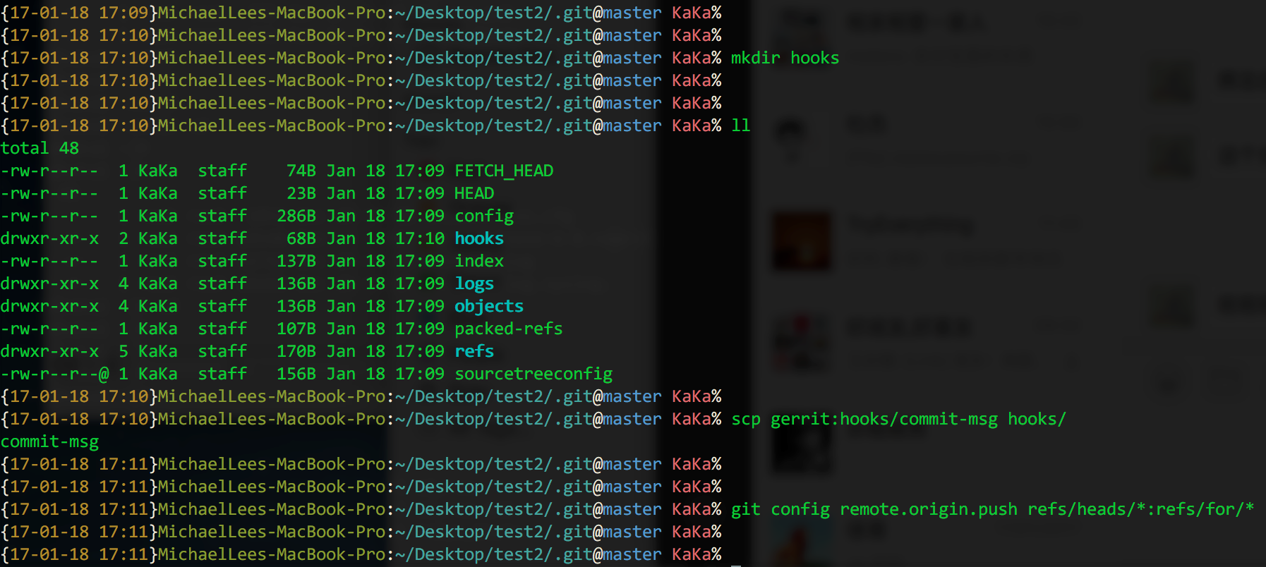【Gerrit】Gerrit工作流程及使用手册_gerrit通知评审人-CSDN博客