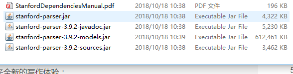 Stanford Parser句法分析器_斯坦福句法分析器-CSDN博客