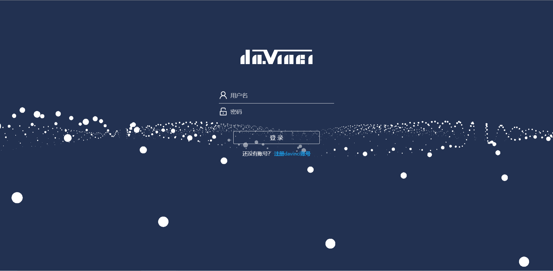 Linux上安装Davinci可视化工具（简单安装）_linux 无法打开davinci-CSDN博客
