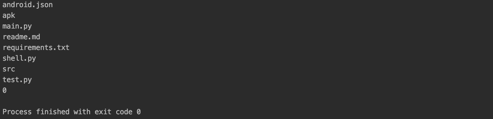 Python执行shell命令(并获取执行结果)_python执行shell命令,并获取执行过程信息-CSDN博客