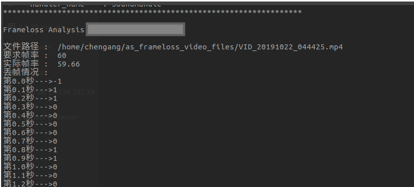 Android Camera简单整理(四)-Android Camera性能Debug经验_camera debug-CSDN博客