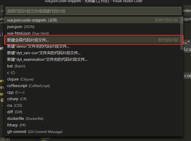 VSCode moves multiple lines of code quickly - Programmer Sought
